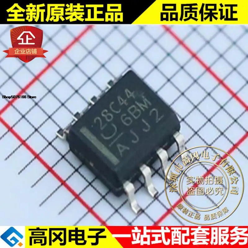 5pieces Ucc28c44dr 28c44 Sop8 Ti Pwm - Switches & Relays - AliExpress