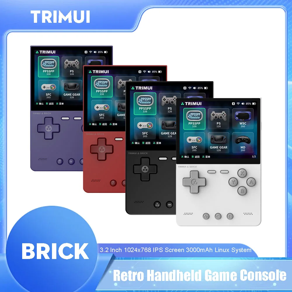 Trimui-Brick-Retro-Handheld-Game-Console-Linux-System-3-2-Inch-1024x768 ...