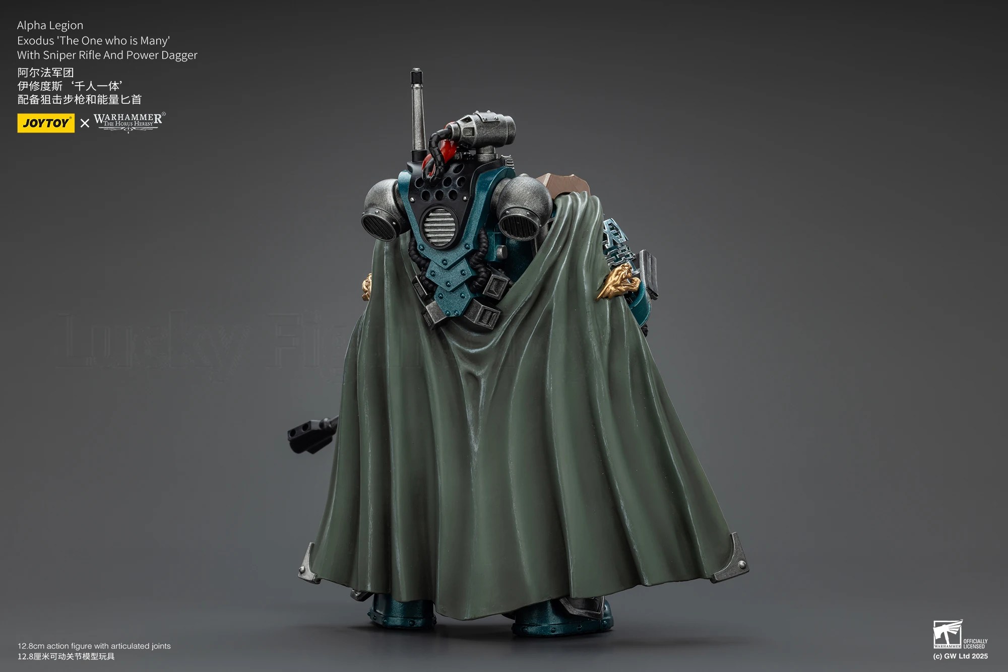 【Original】JOYTOY Warhammer 40K Alpha Legion Exodus 'The One Who Is Man ...