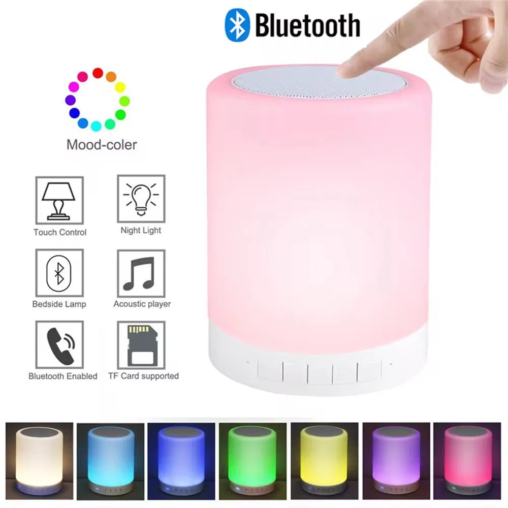 Night-Light-Bluetooth-Speaker-Wireless-Portable-Mini-Player-Touch-Pat ...