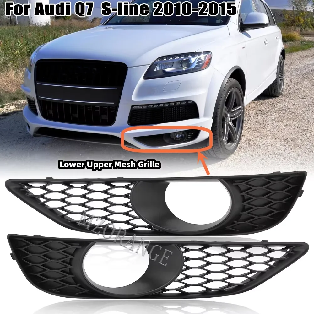 Fog Light Cover Fog Light Grille for Audi Q7 S-Line 2010-2015 ...