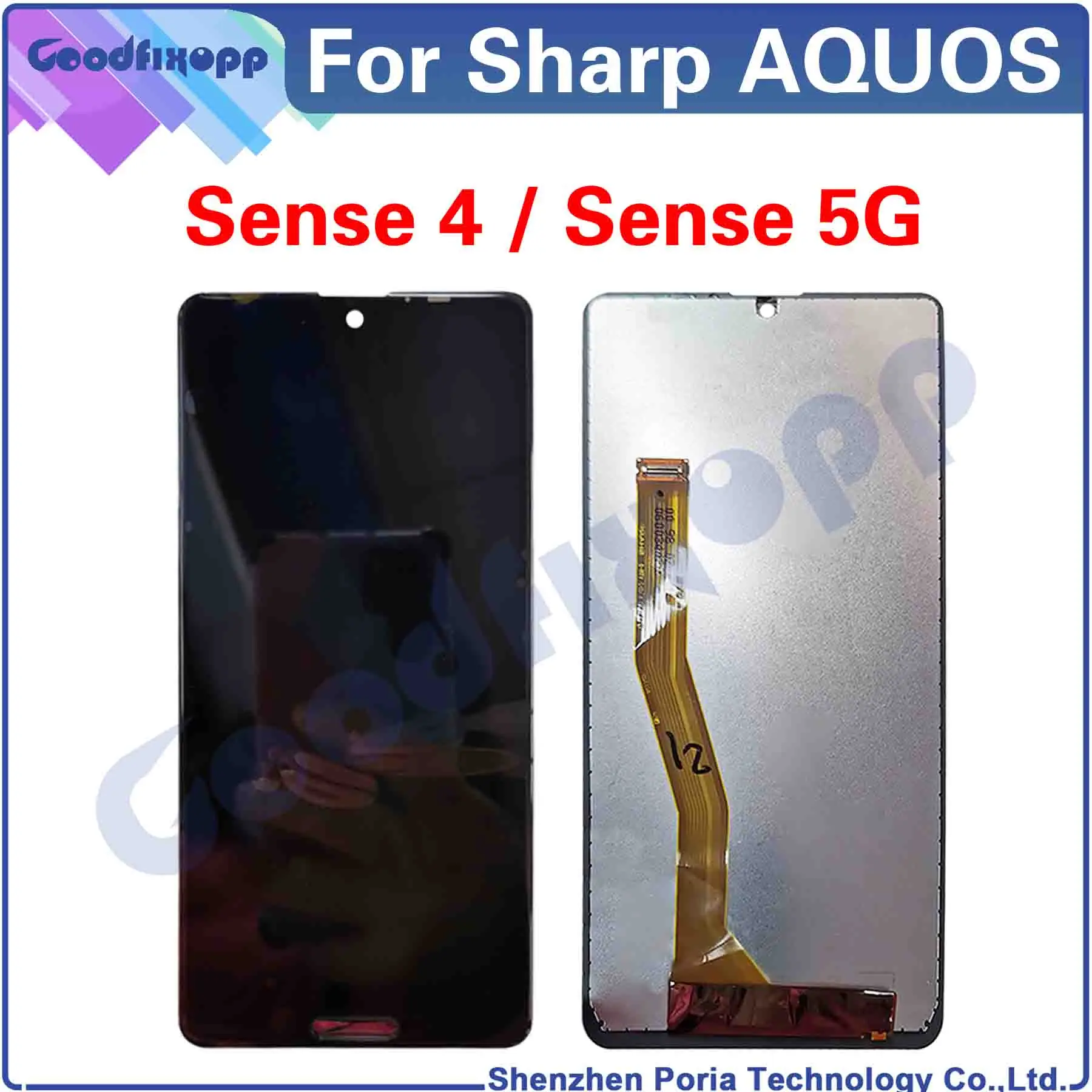 Store Home Products Feedback