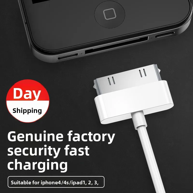 Suitable for Apple 4S data cable, iPhone 4 charging cable, iPad 3 ...