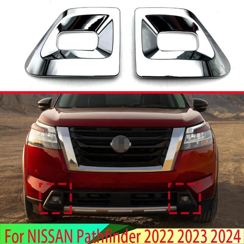 2022 Nissan Pathfinder Accessories
