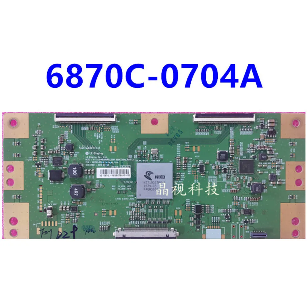 KD-55X8000E-Logic-Board-6870C-0704A-Screen-V550QWSE10.jpg