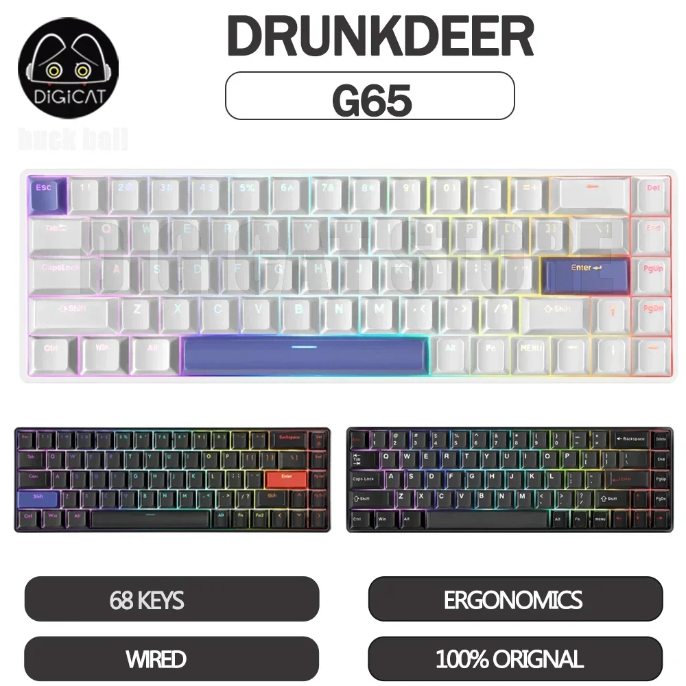 Drunkdeer-G65-Magnetic-Switch-Keyboard-68keys-USB-Wired-Keyboard-RGB-Backlit-Hot-Swap-Quick ...