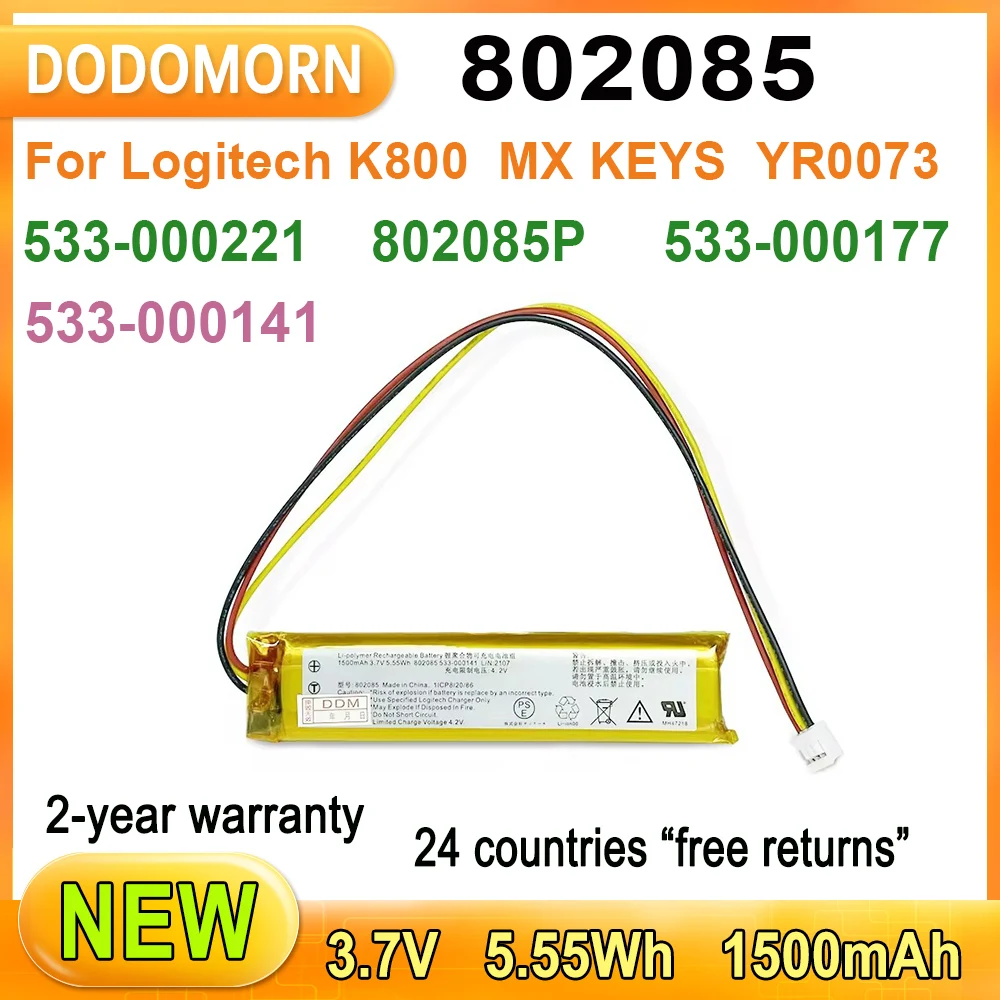 New 802085 Battery For Logitech K800 MX KEYS YR0073 533-000221 802085P ...