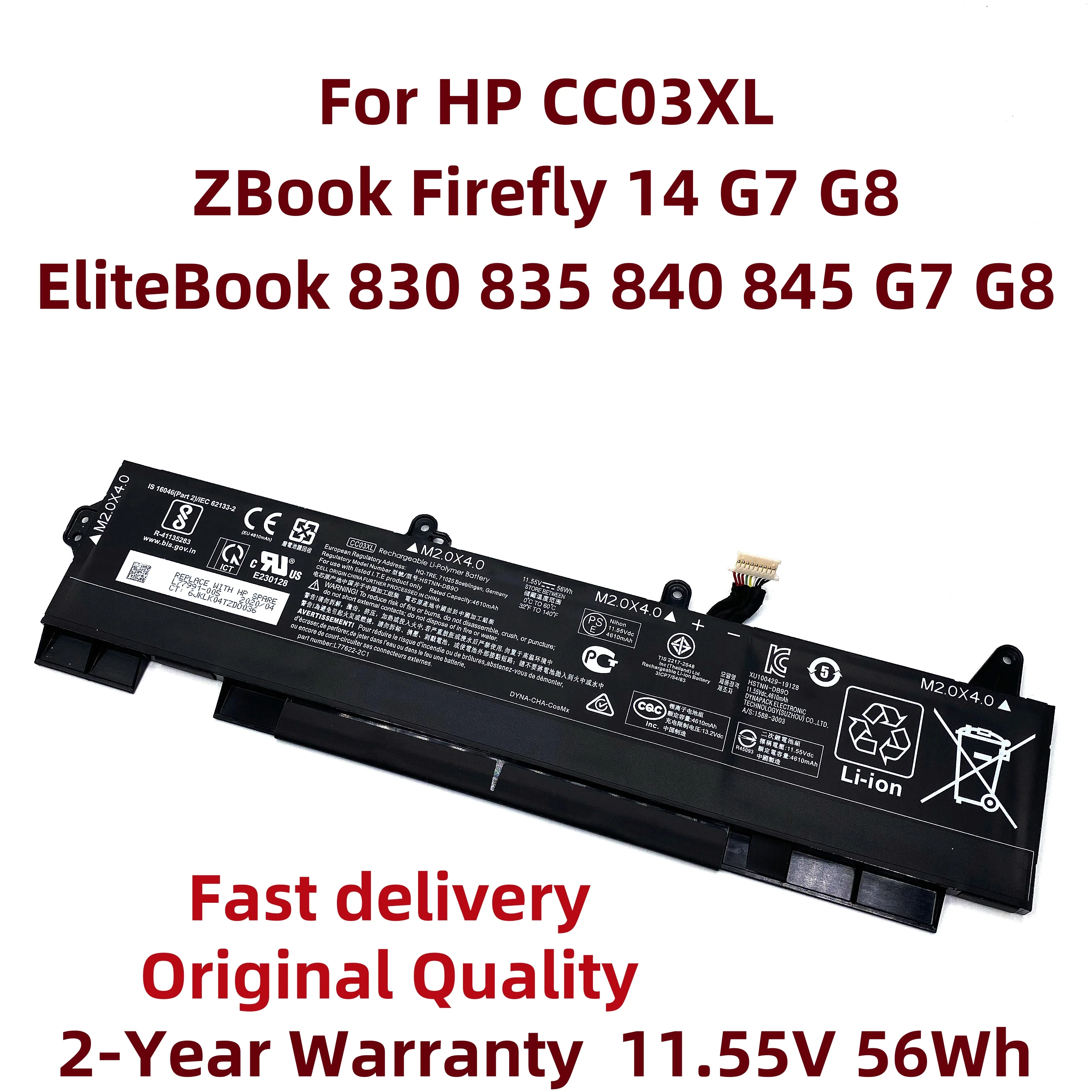 CC03XL batería del ordenador portátil para HP ZBook Firefly 14 G7 G8 ...
