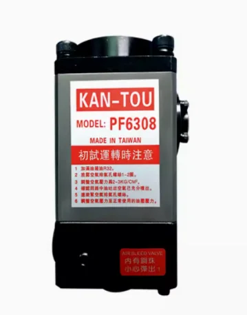 KAN-TOU-Hydraulic-clamping-oil-pump-for-punch-press-PF6308-HP6308 ...