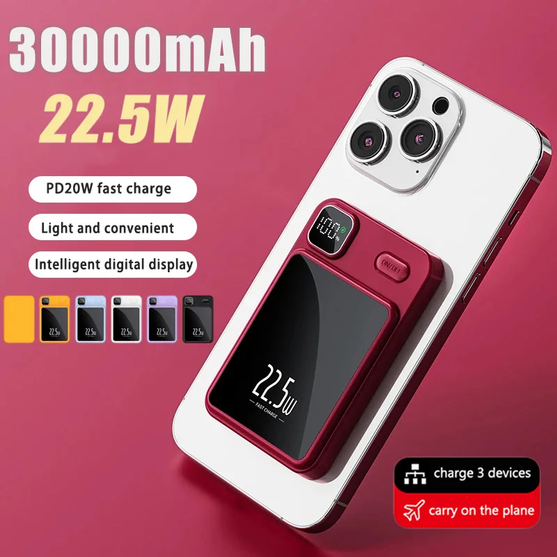30000mAh-Magsafe-Magnetic-Power-Bank-22-5W-Wireless-Fast-Charging-Power ...