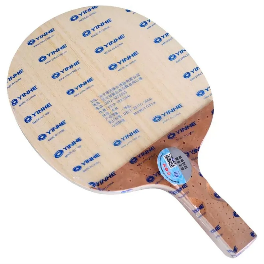 Table-Tennis-Board-Korean-Tide-Board-986-Carbon-Professional ...