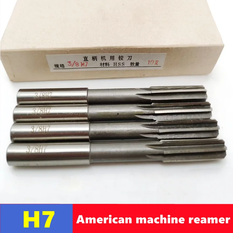 American-made-machine-reamer-H7-HSS-straight-shank-reamer-1-8-3-16-1-4-5.png