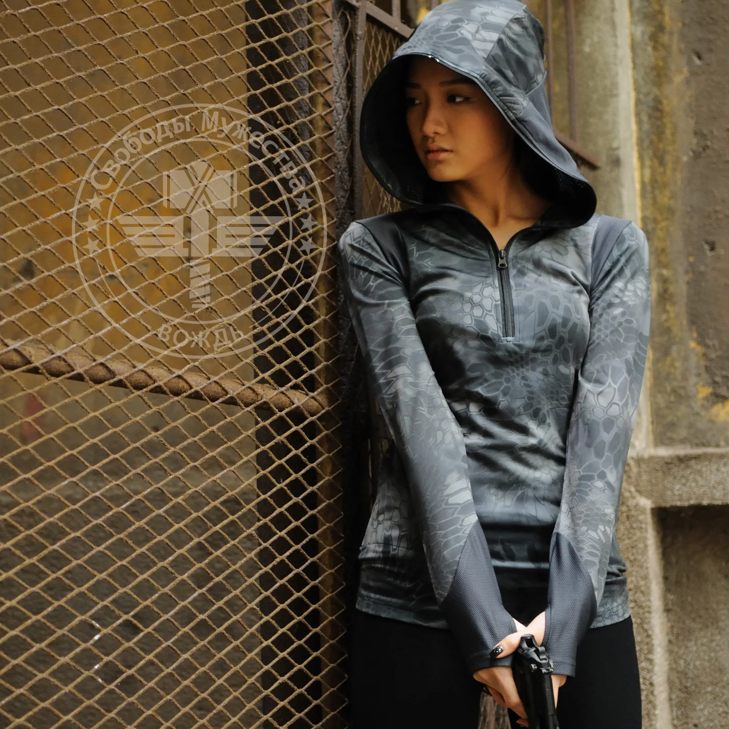 Kryptek Typhon Jacket