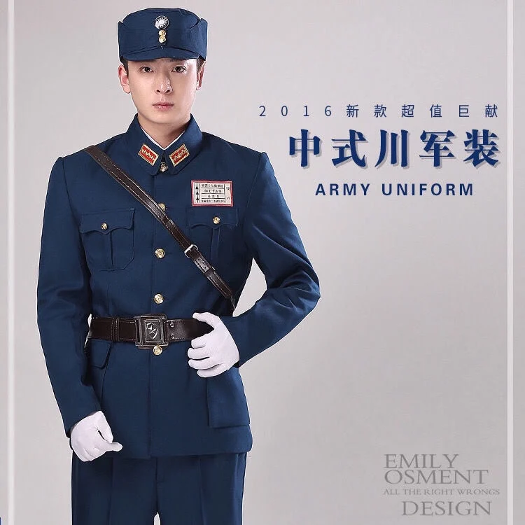 Army Dress Uniform Blue