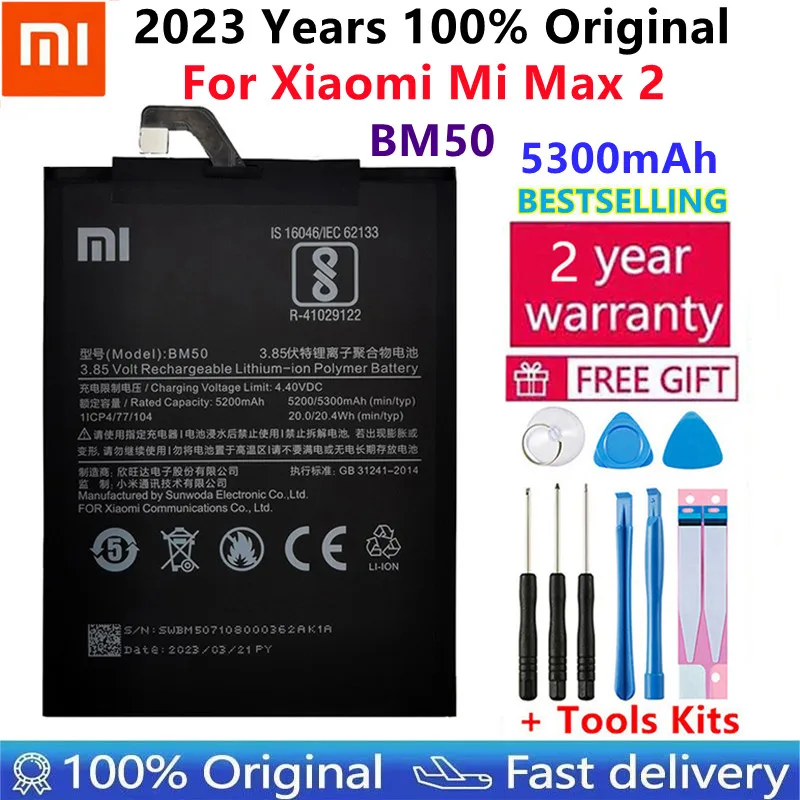 2022 Years 100% Original Xiaomi Bm50 5200/5300mah Battery For Xiaomi Mi ...