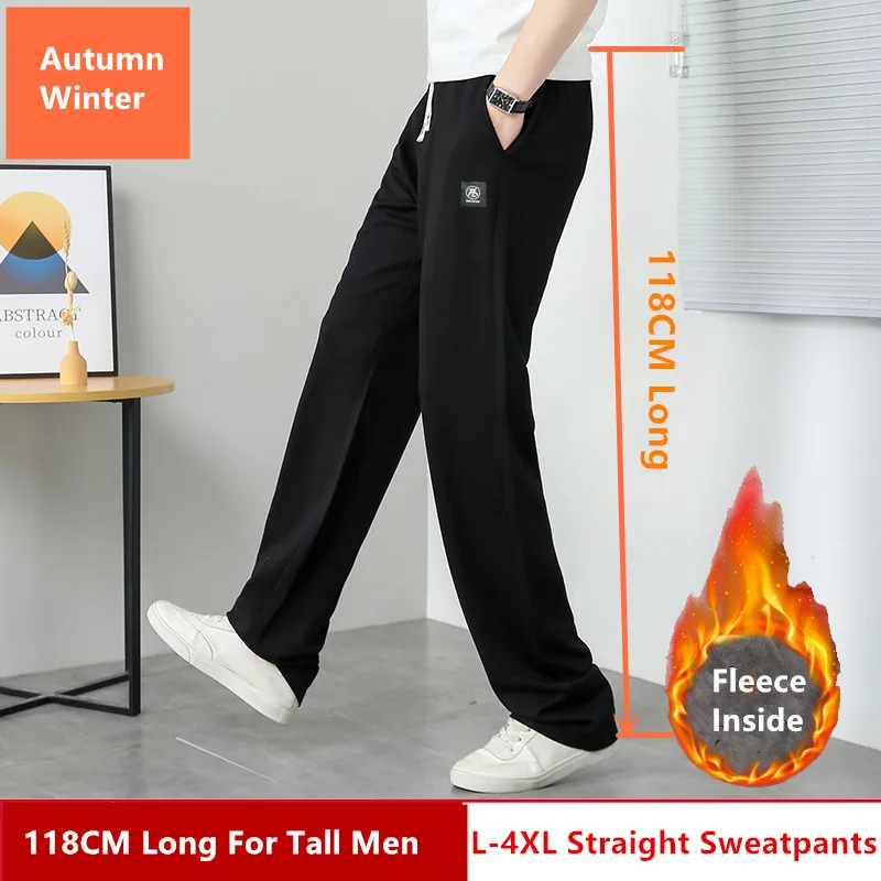 Tall Men 118CM Sports Sweatpants Winter Fleece Extra Long Straight ...