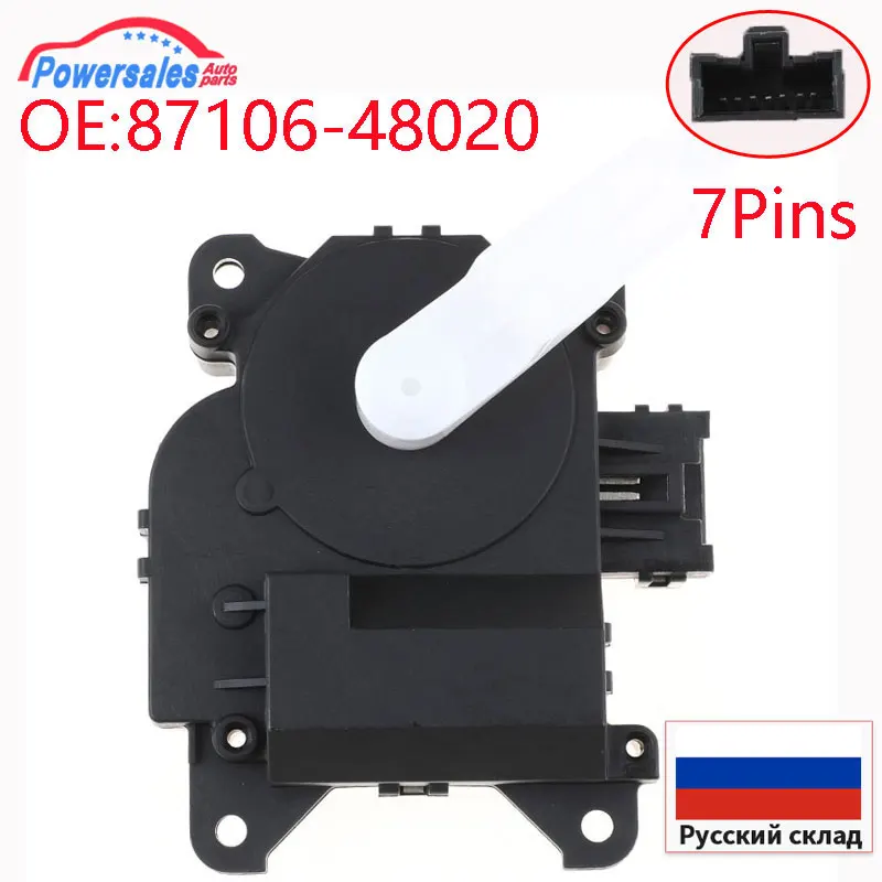 New-Air-Climate-Control-Mix-Servo-Damper-For-LEXUS-1999-2003-RX300 ...