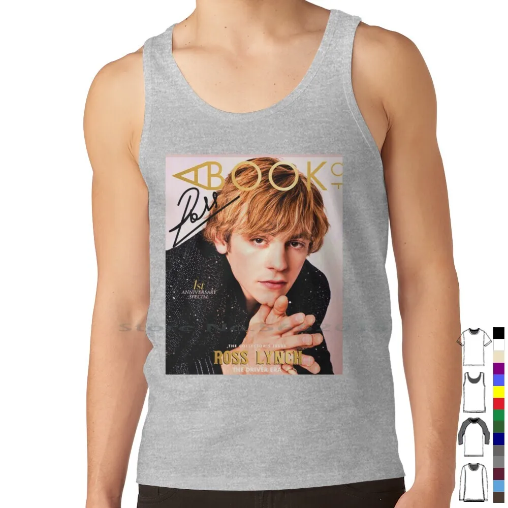Ross Lynch Muscles 2022