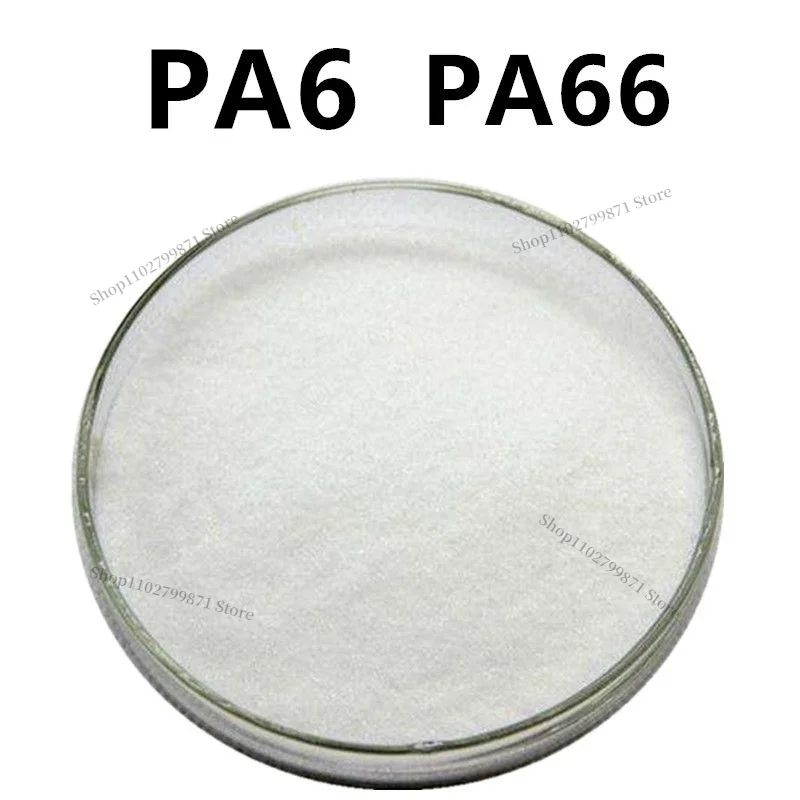 PA6 powder, polyamide powder, nylon resin, PA6 powder, nylon single 6 ...