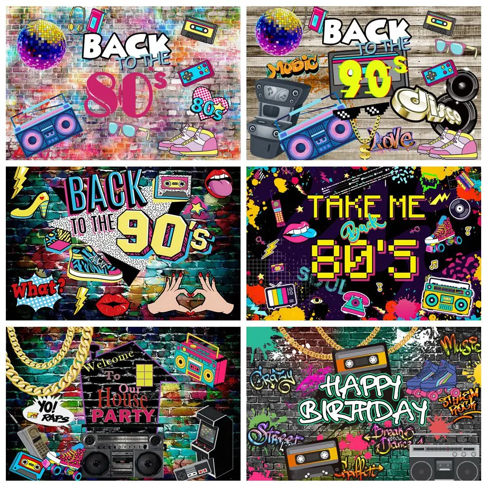 Retro to 8090s Disco Party Backdrop Hip Hop Dance Music Radio Birthday ...