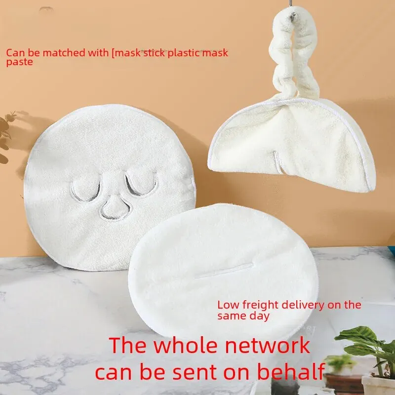 Hot-Compress-Towel-Face-Mask-Beauty-Salon-Thickened-Water-Absorption ...