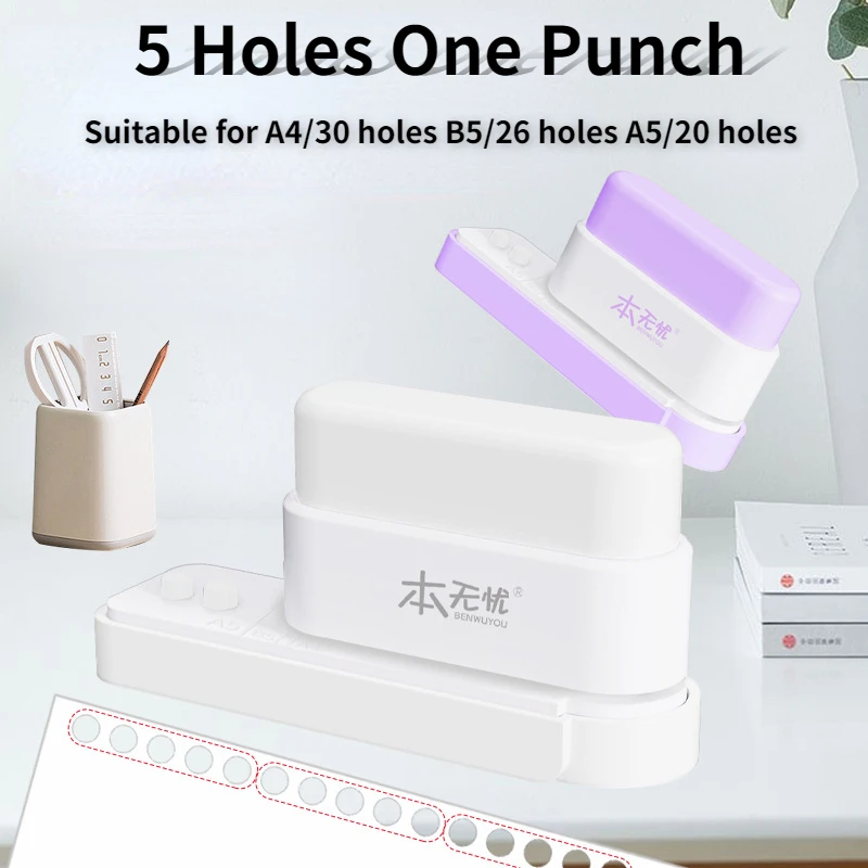 30-Holes-20-Holes-5-Hole-Punch-Portable-Simple-Punch-Student-DIY-Hand ...