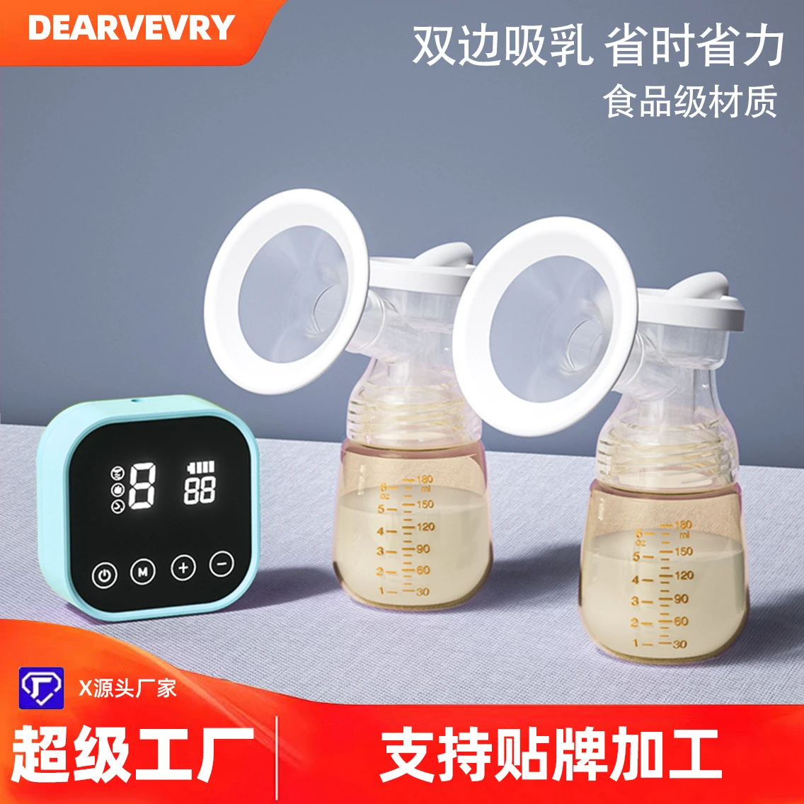 Electric breast pump bilateral comfortable massage milk collector breast milk automatic milking ...