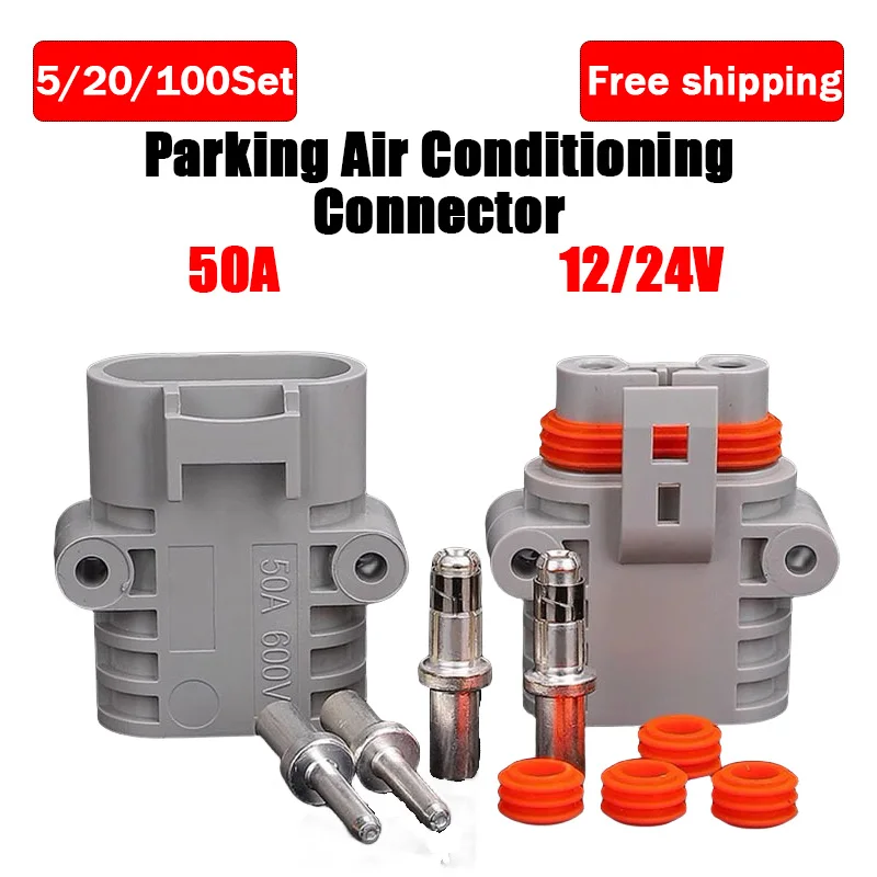 Store Home Products Outdoor Fun Feedback