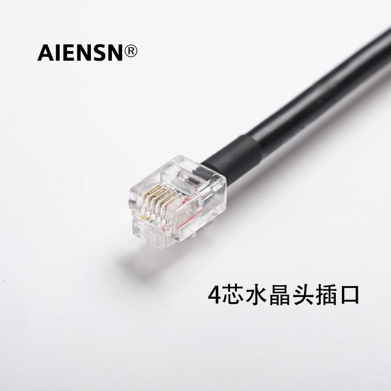 USB11A SEW Inverter Panel Communication Cable