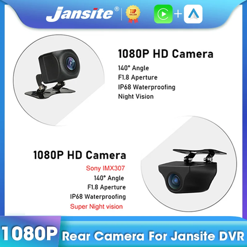 Jansite 1080P HD Rear Camera Night Vision Cam Only For jansite Car DVR ...