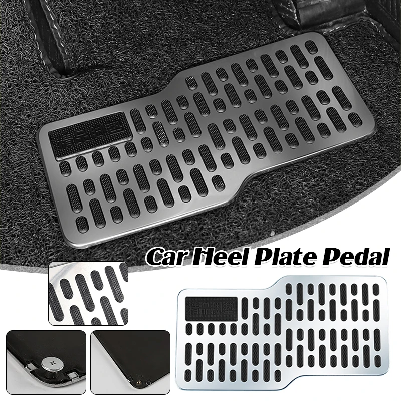 4-Styles-Stainless-Steel-Car-Pedal-Thickened-Wear-resistant-Foot-Rest ...