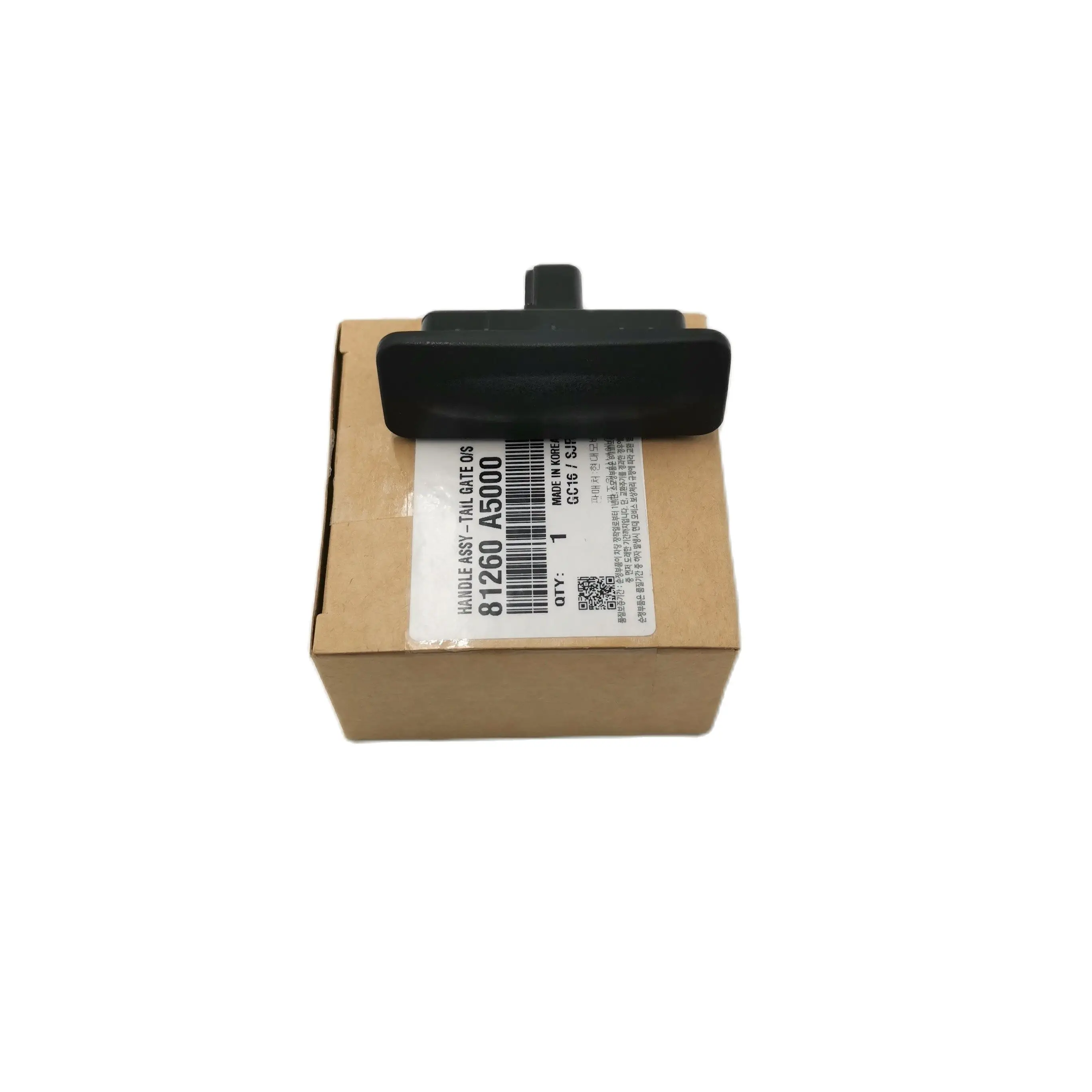 Other Parts & Accessories - 81260A5000 81260-A5000Tailgate Handle Boot ...