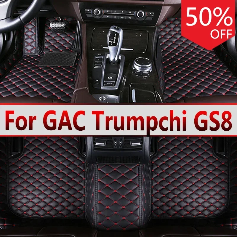 Car-Floor-Mats-For-GAC-Trumpchi-GS8-Seven-Seats-2020-2021-Custom-Auto-Foot-Pads-Automobile.jpg