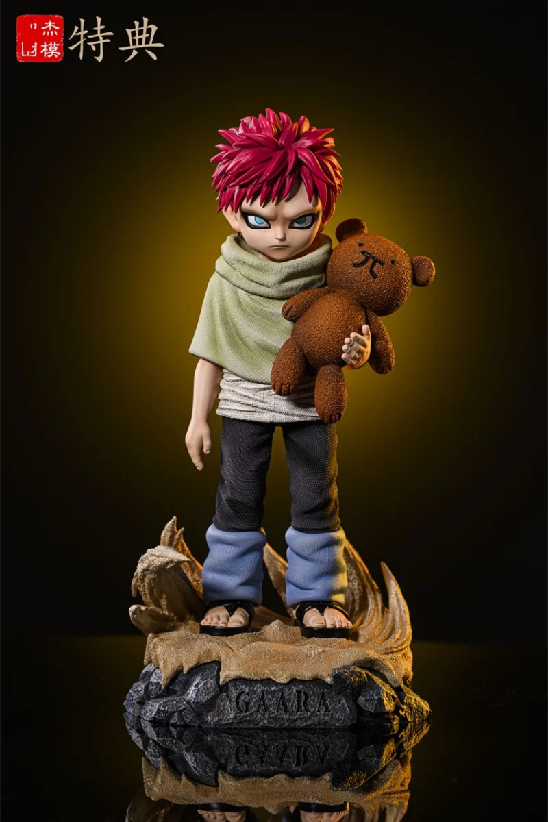 Gaara Teddy Bear