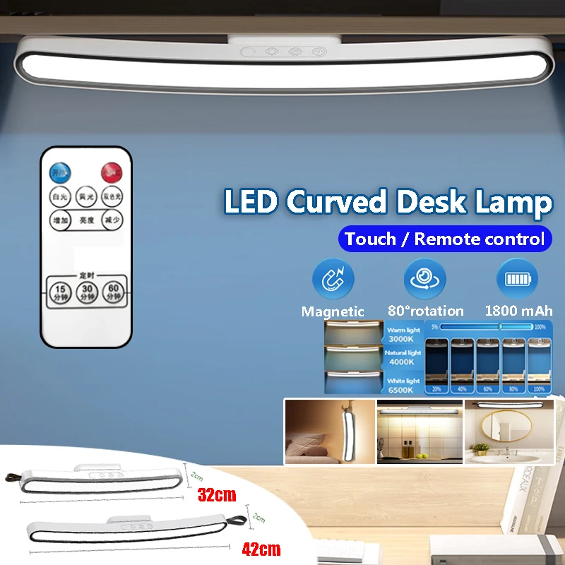 LED-Curved-Touch-Desk-Lamp-Hanging-Magnetic-Table-Lamp-Rechargeable ...