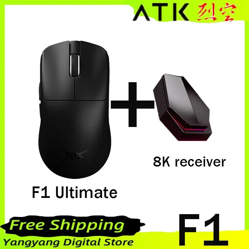 ATK-Blazing-Sky-F1-2-4G-dual-mode-gaming-mouse-PAW3950Ultra-sensor-low-latency-Nordic-52840.jpg