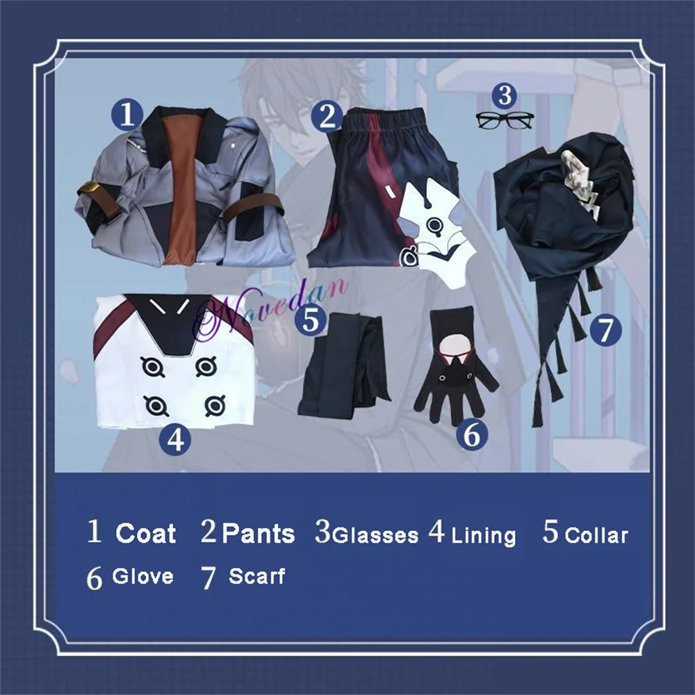 Welt Косплей Star Rail Honkai Game Костюм HSR Аниме Название мира Welt ...