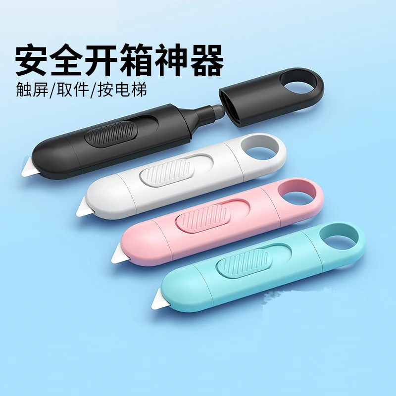 Portable-Ceramic-Box-Cutter-Utility-Knife-with-Keychain-Hole-Safety ...