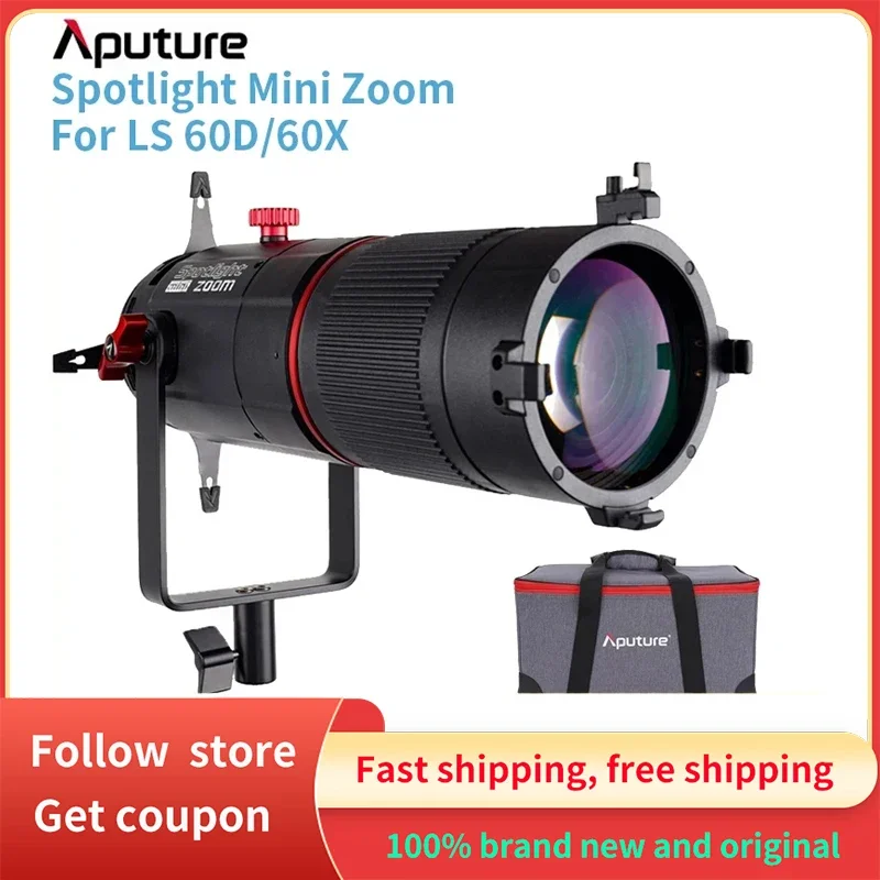 Aputure-Spotlight-Mini-2X-Zoom-Adjustable-Focus-Projection-Lens-for-LS ...