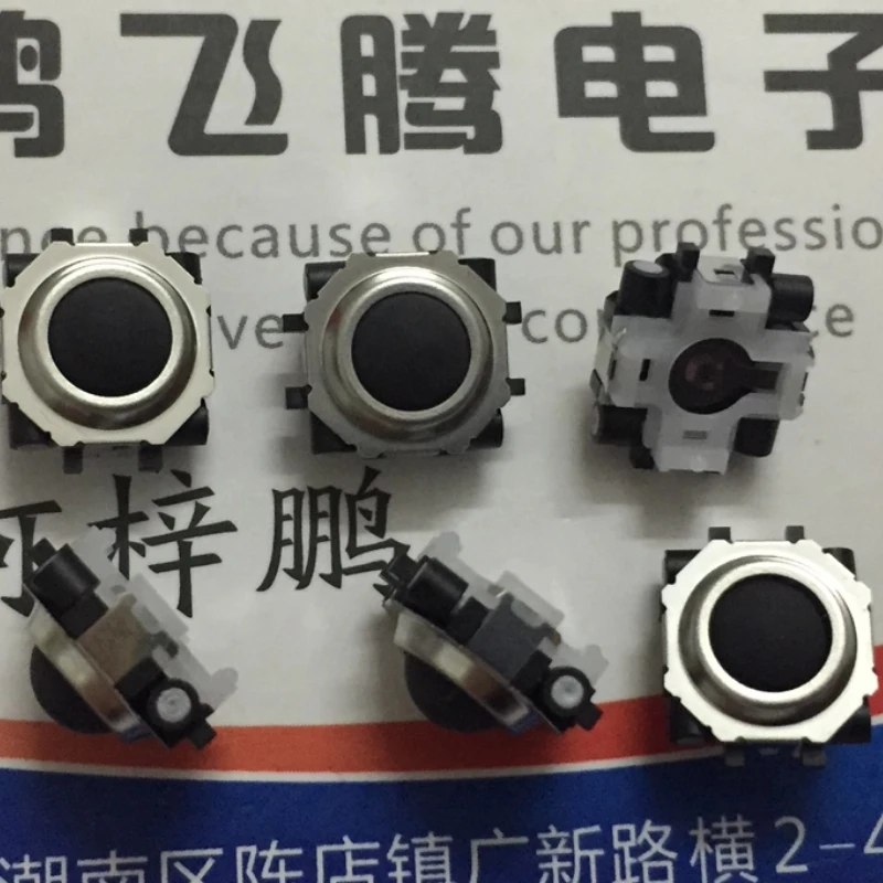 （New）5pcs/lot 100% original Switch:EVQWJN007 Multi directional ...
