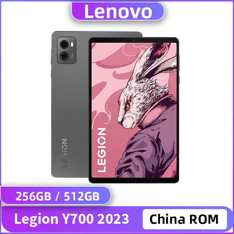 Lenovo-LEGION-Y700-2023-256GB-512GB-ROM-8-144Hz-8-8-LCD-C.jpg