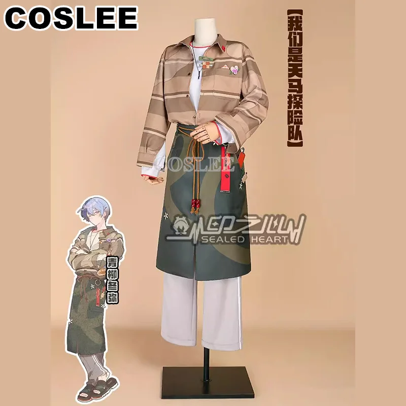 COSLEE-PJSK-Aoyagi-Toya-Cosplay-Costume-Project-Sekai-Cos-Fashion ...