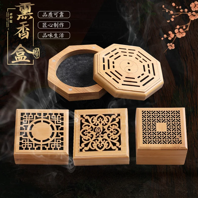 Household-Indoor-Incense-Burner-Hollow-Out-Wooden-Incense-Box-Home ...