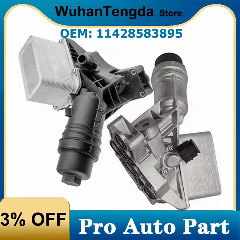 11428583895-Plastic-or-Aluminum-Engine-Oil-Filter-Housing-11428488578 ...