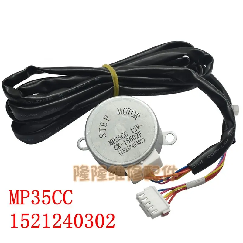 new-original-for-Gree-Air-conditioning-drift-swing-wind-motor-stepping ...