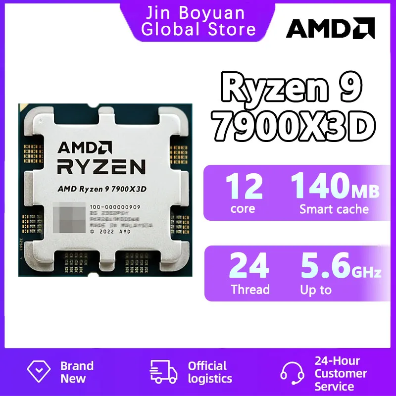 New-AMD-Ryzen-9-7900X3D-R9-7900X3D-4-4-GHz-12-Core-24-Thread-CPU-5NM.jpg
