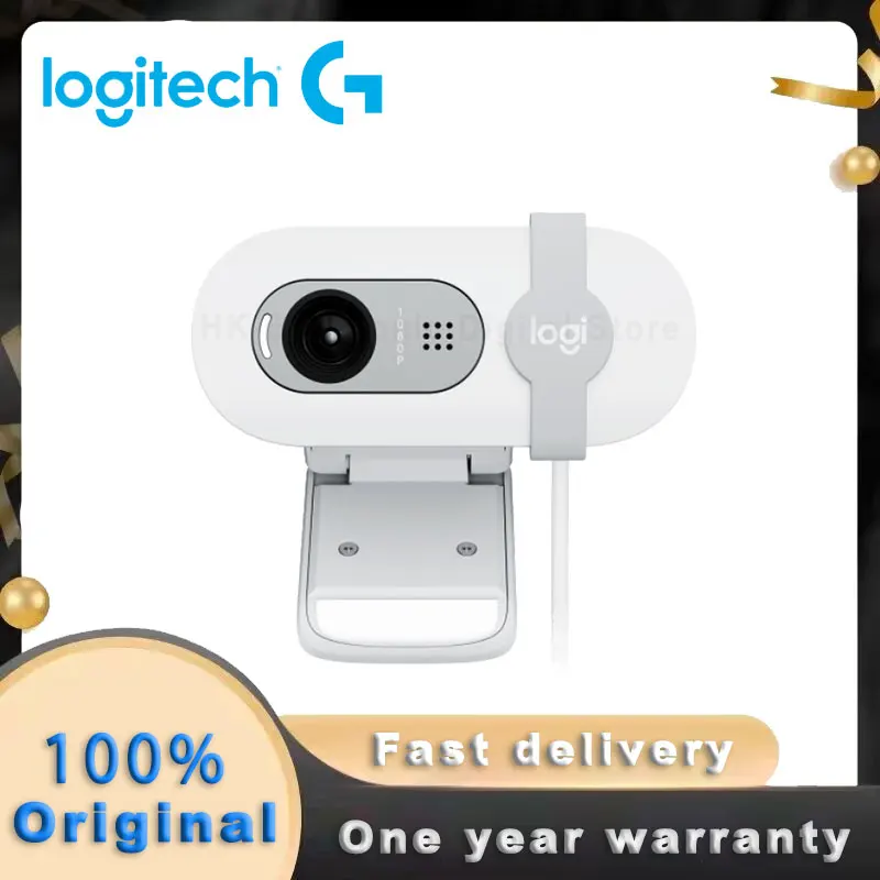 New-Logitech-Brio-90-HD-1080p-webcam-with-automatic-light-balancing ...