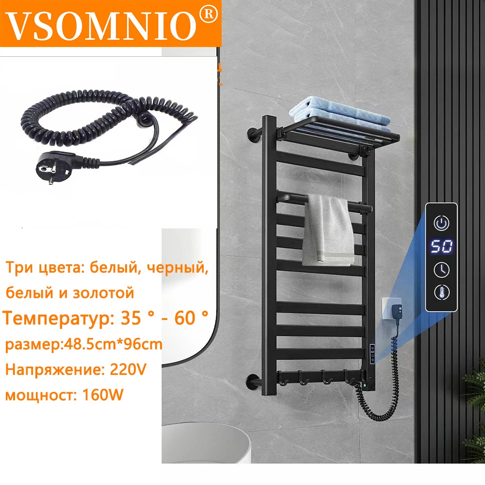 Aquecedor-el-trico-aquecido-Toalha-Rail-radiador-do-banheiro-montado-na ...