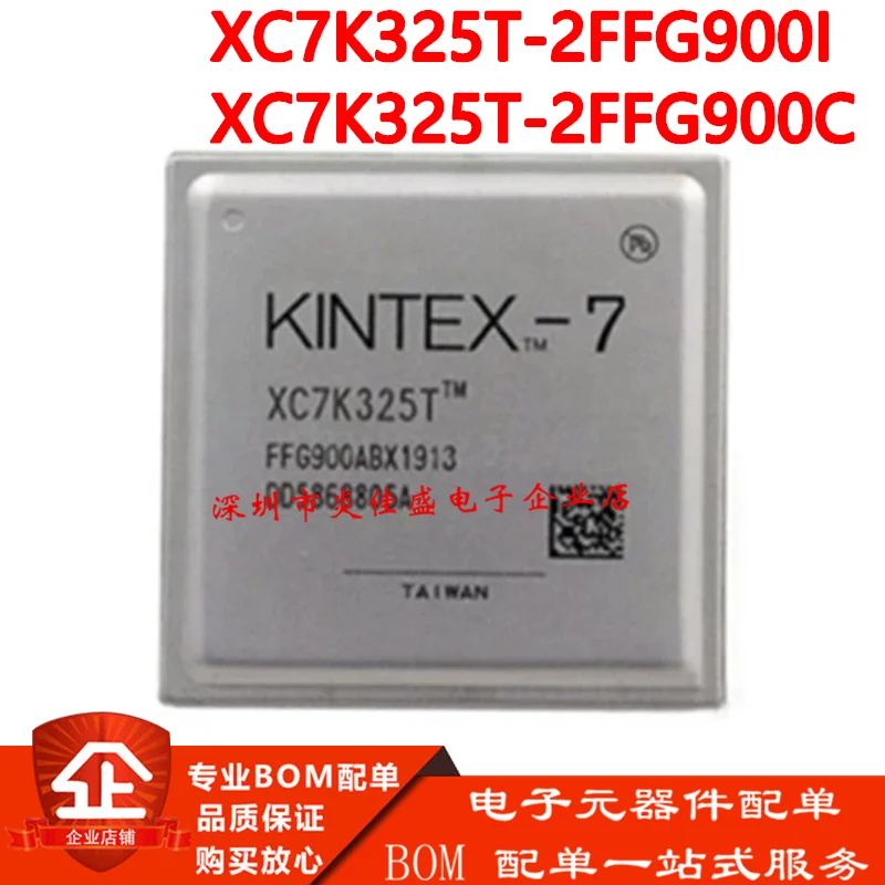 XC7K325T-XC7K325T-2FF900C-XC7K325T-2FFG900I-XC7K325T-2FBG676C-FPGA ...