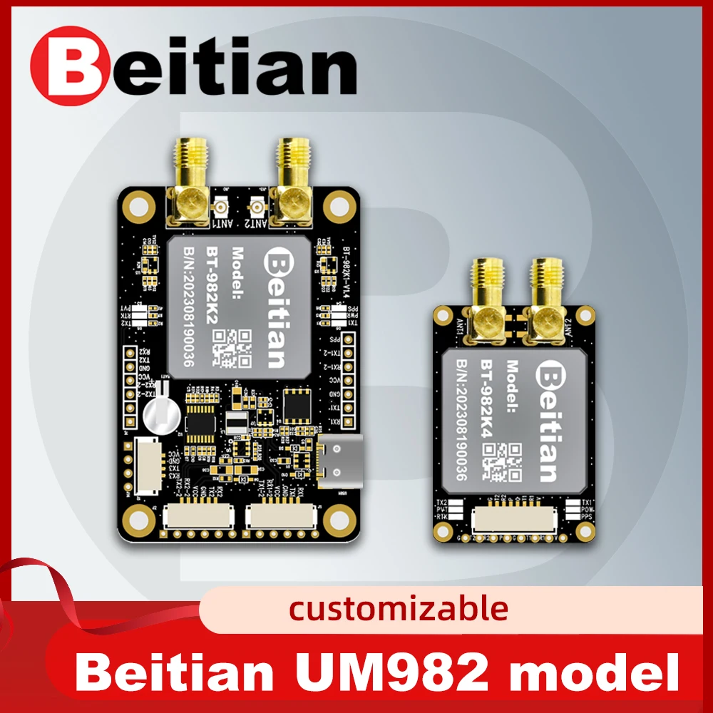 Beitian-built-in-UM980-UM982-BDS-GPS-GLONASS-Galileo-L1L2L5-high ...